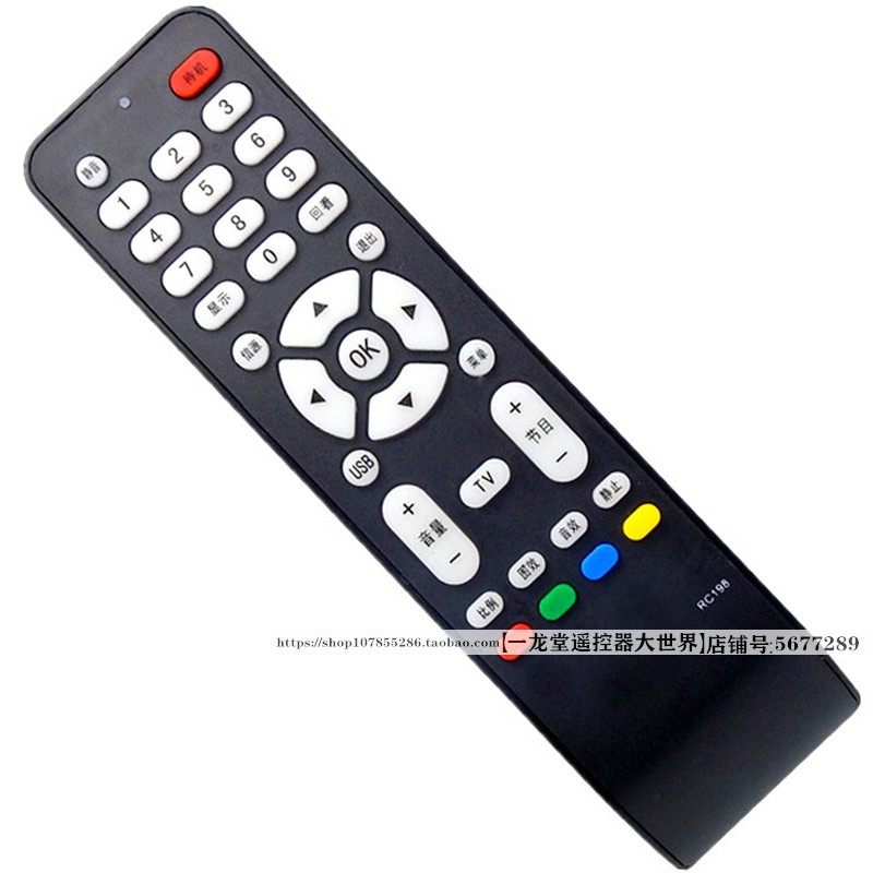 适用TCL电视机RC199遥控器RC09E/S RC198乐华LCD26M11 LCD32M11_虎窝淘