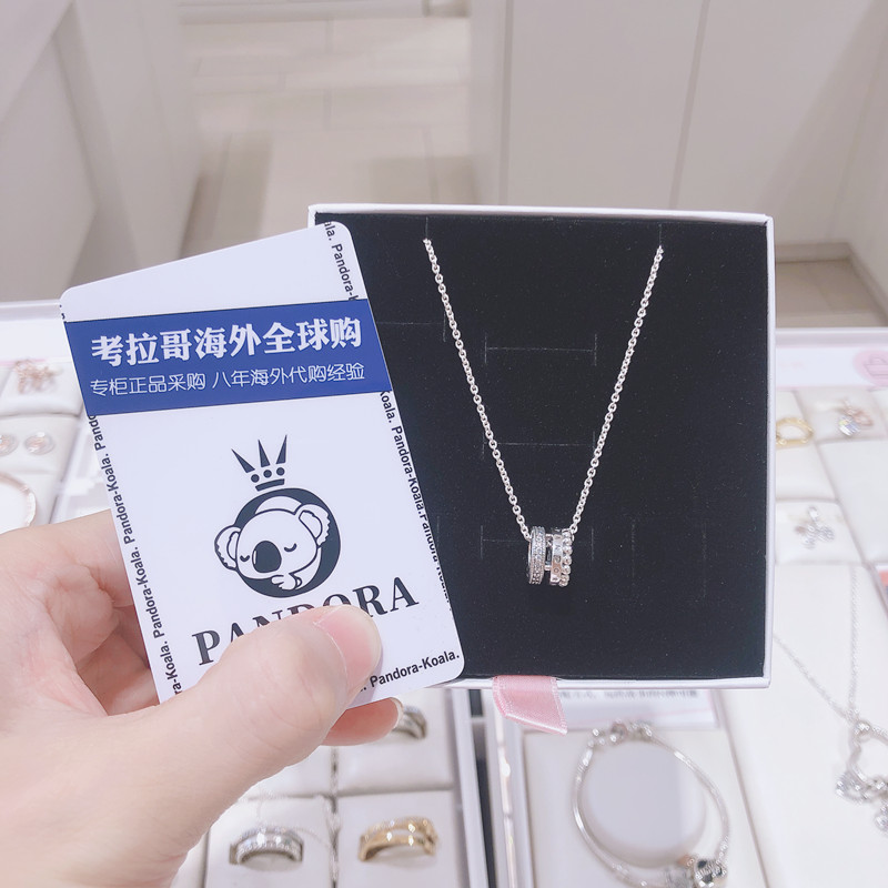 Pandora潘多拉转运珠项链轻奢小众气质吊坠392311C01情人节礼物_虎窝淘