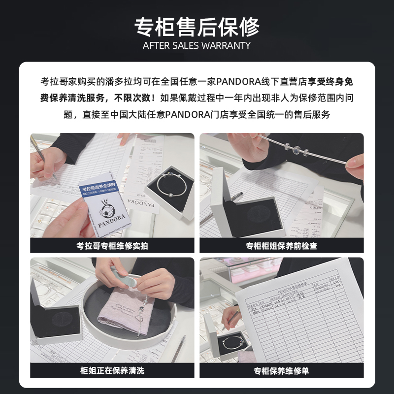 Pandora潘多拉官网正品玫瑰金色哑光蓝穆拉诺琉璃串珠789420C00_虎窝淘