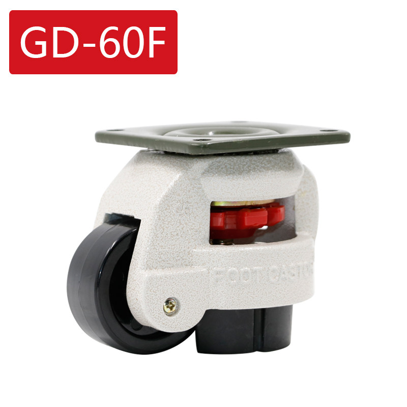 水平调节轮福马脚轮重型万向轮可调节支撑脚 GD-60F/S GD-120F/S_虎窝淘