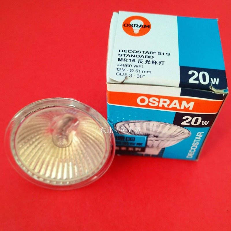 欧司朗OSRAM 带盖 44860 WFL 12V 20W MR16标准型 射灯卤素灯杯_虎窝淘