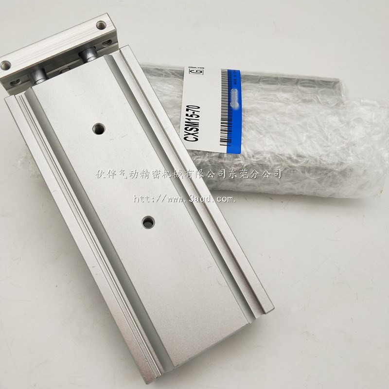 双轴气缸CXSM15-10/15/20/30/40/50/60/70/80/100/125/150-XB11_虎窝淘