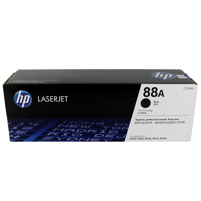 HP惠普88a cc388a原装 88x硒鼓1007 1008 1108 1106 1136 126墨盒_虎窝淘