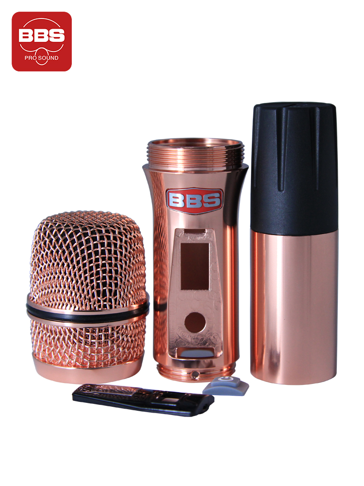 BBS K100 U-666B 4500拜尔网罩咪芯尾管中段整套话筒外壳配件_虎窝淘