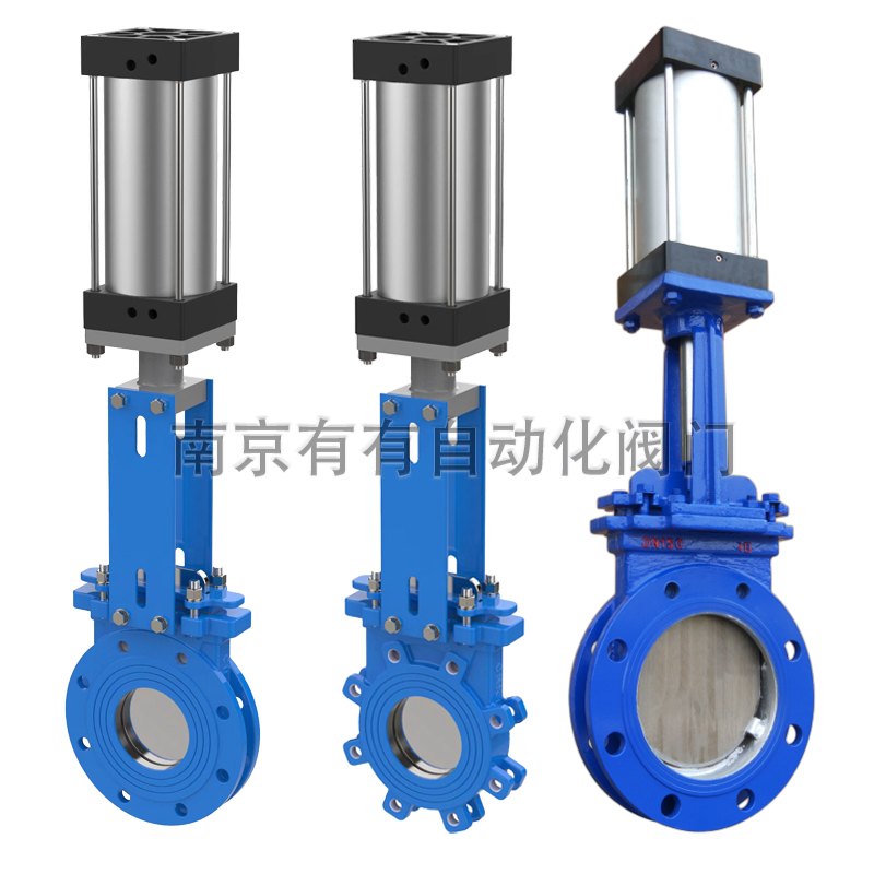 PZ673H-10C/P气动铸钢插板刀闸阀DN50 65 80 100 125 150 200 250_虎窝淘