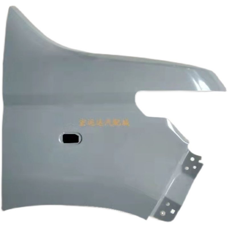 适配五菱荣光新卡叶子板货车前轮翼子板前侧板原装品质银色配件_虎窝淘