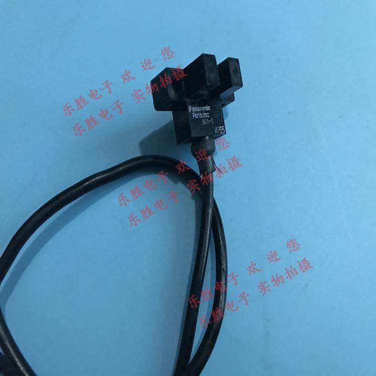 光电开关传感器921A 921 921A-1 921-1 921B 921B-1_虎窝淘