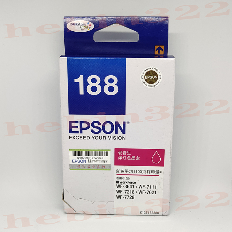 原装EPSON爱普生T188墨盒T1881-4 WF-7111 7621 3641 WF7218 7728_虎窝淘