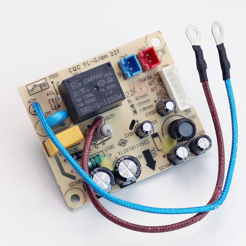 九阳电压力锅Y-50C20 60C20 y-50C81 60C81显示板电源板控制主板_虎窝淘