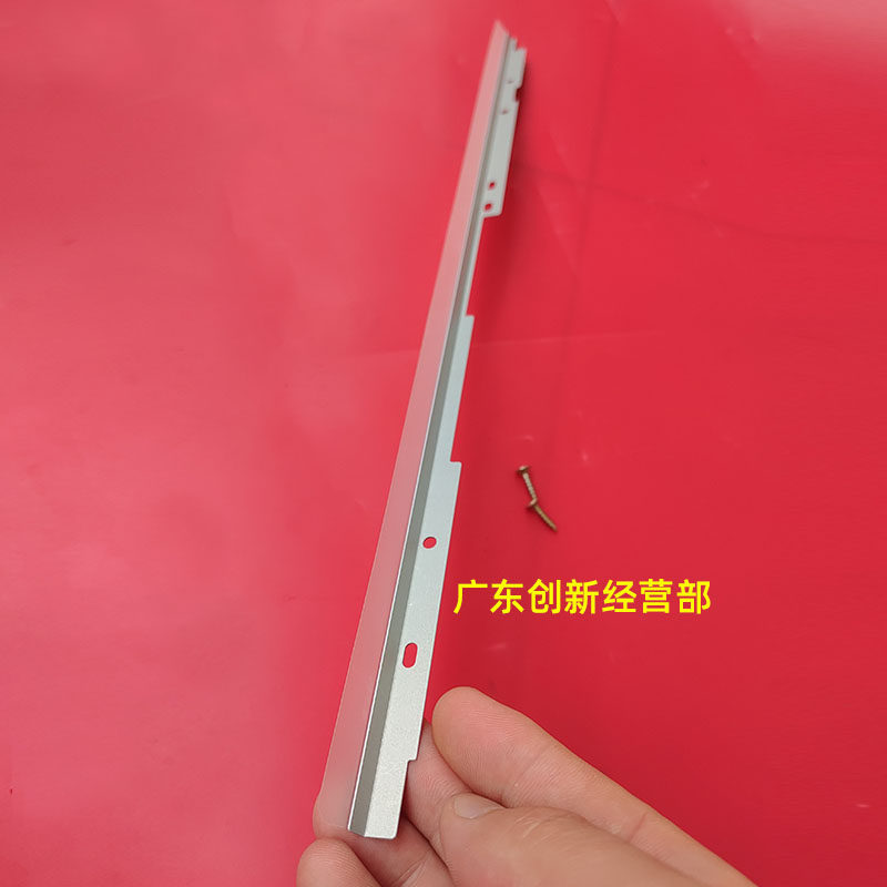 适用理光1350 9000 1100 1107 1357 907 906 1356 1106鼓架挡粉片_虎窝淘