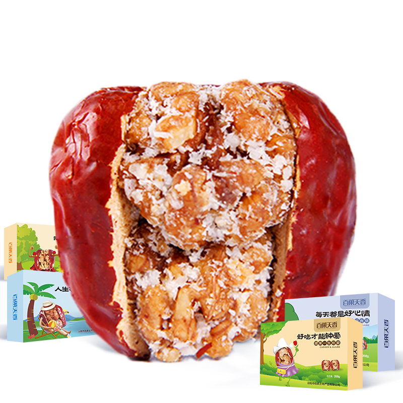 多口味红枣夹核桃夹心枣子核桃仁新疆和田骏枣特产215g*2定制版_虎窝淘