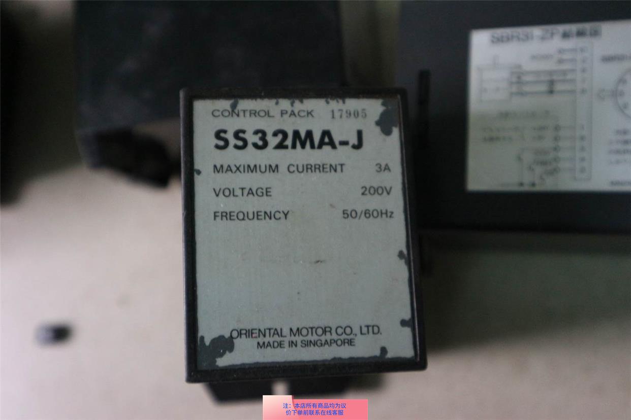 议价东方马达调速器 SBR31-ZP 3A AC100V SS32MA-J 3A 200V 11PFA_虎窝淘