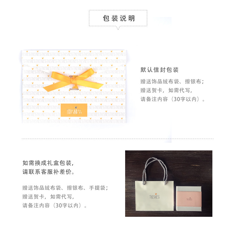 THISNESS幸运手链纯银镀金菱形白锆石蓝白双色编织手链_虎窝淘