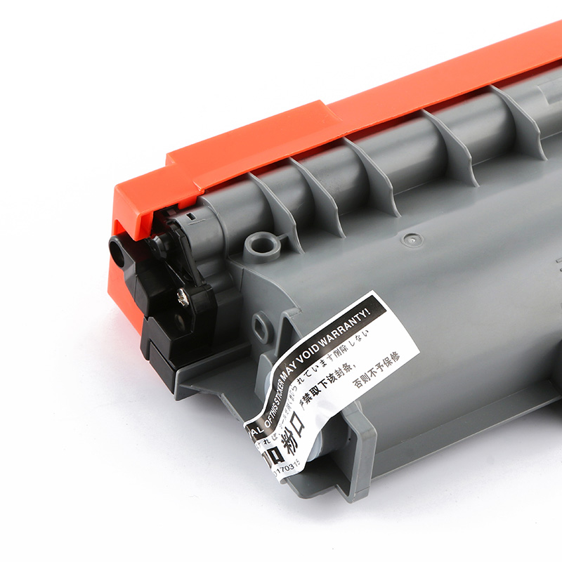 天色适用柯尼卡美能达3000MF硒鼓bizhub 3080MF 2600P 3000MF多功能复印机TNP65打印机墨粉盒IUP27鼓架碳粉盒_虎窝淘