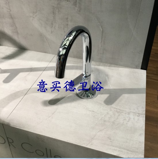 汉斯格雅雅生one面盆台盆龙头48020007 48020677 48020997现货_虎窝淘