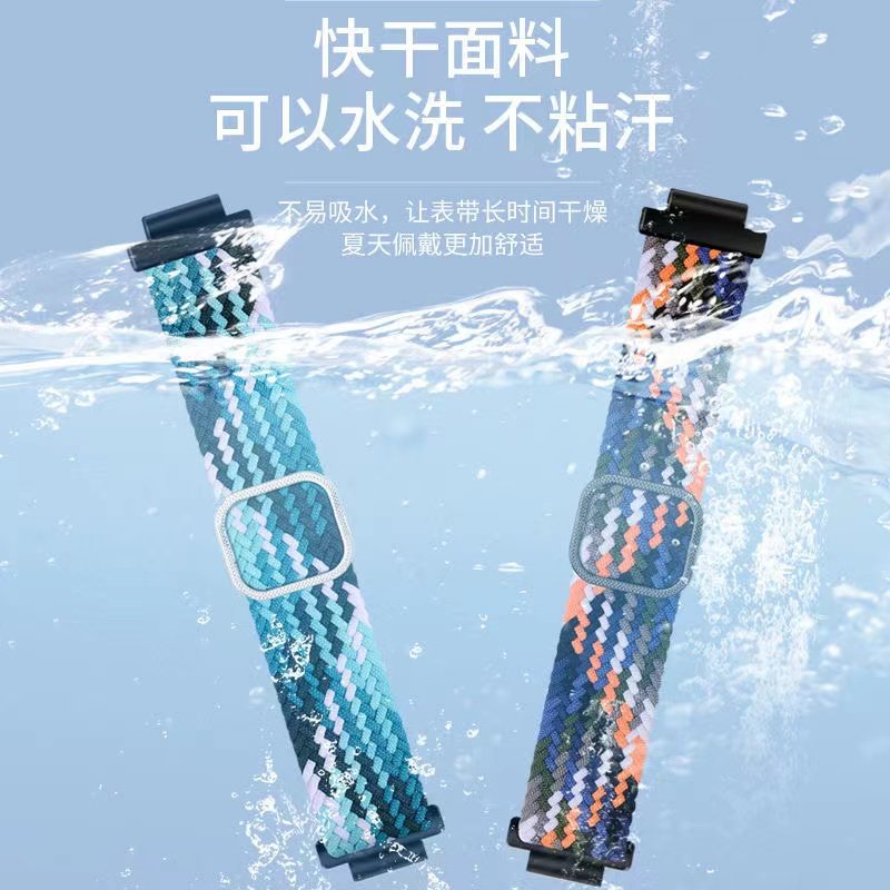 适用小米米兔儿童电话手表表带6C/5C/4C/2S/4X通用4/U1磁吸替换带_虎窝淘