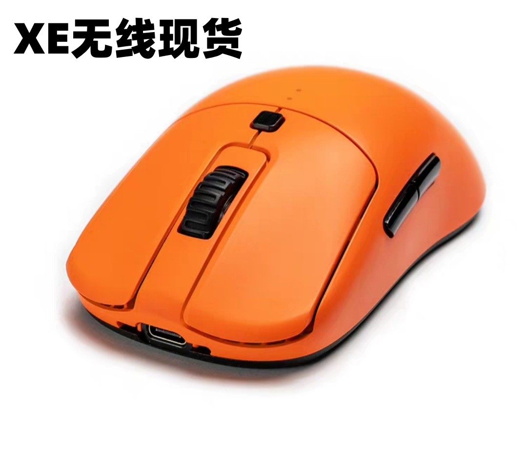 现货正品VAXEE XE Wireless无线/有线游戏专业电竞人体工学鼠标_虎窝淘