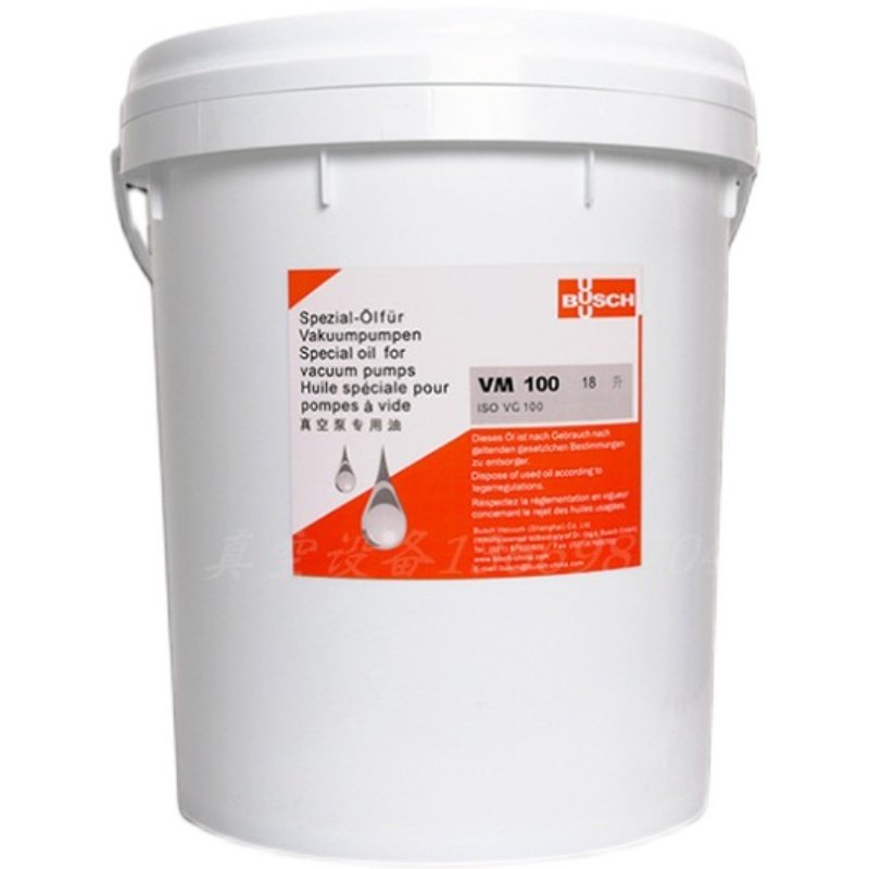 德国BUSCH普旭原装真空泵油VE101 VM/VG100进口真空泵润滑油1L 5L_虎窝淘