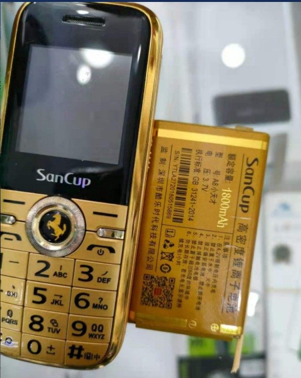 SanCup金国威A8小天才电池手机电板 1800mAh老人直板手机全新A27_虎窝淘