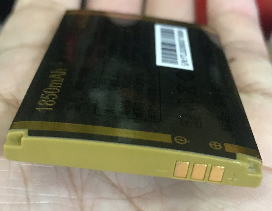 WDL-008万德利WDL669NB/L金亮点LD882L电池YZY-X07手机电板1850_虎窝淘