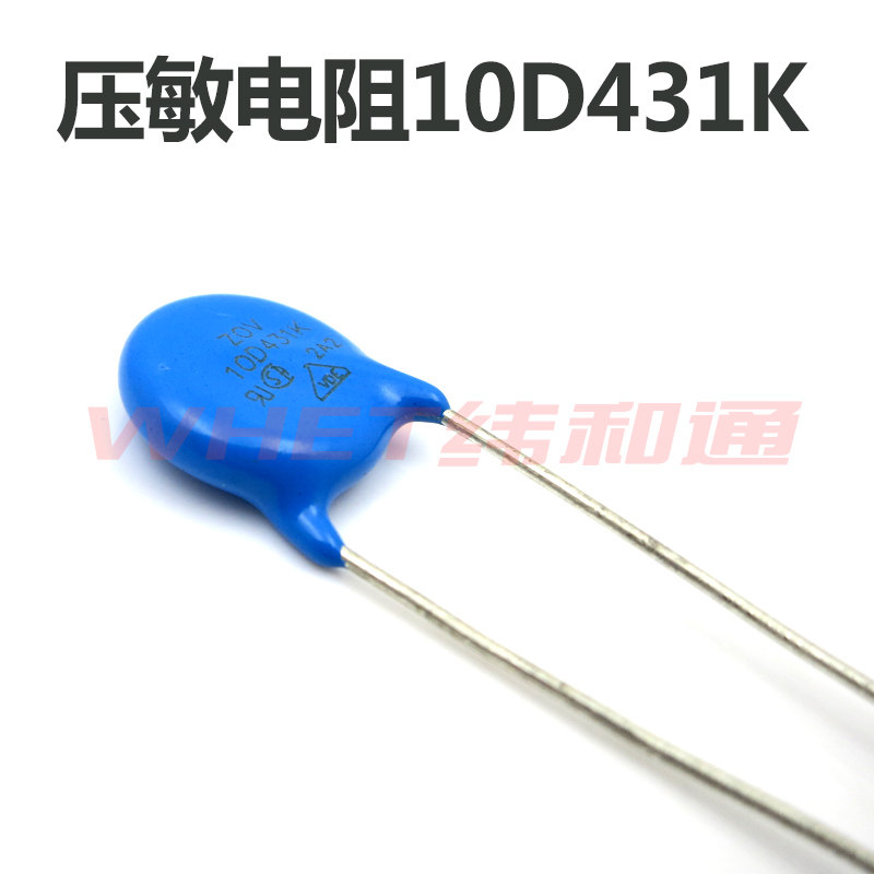 压敏电阻 10D431K 10D-431K 10mm直径 430V长脚(20只)_虎窝淘