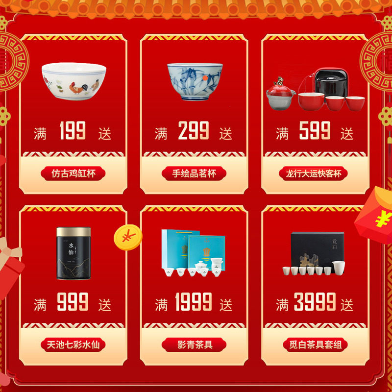 凤山铁观音 QT3000香清万里清香型特级安溪铁观音集团兰花香茶叶_虎窝淘