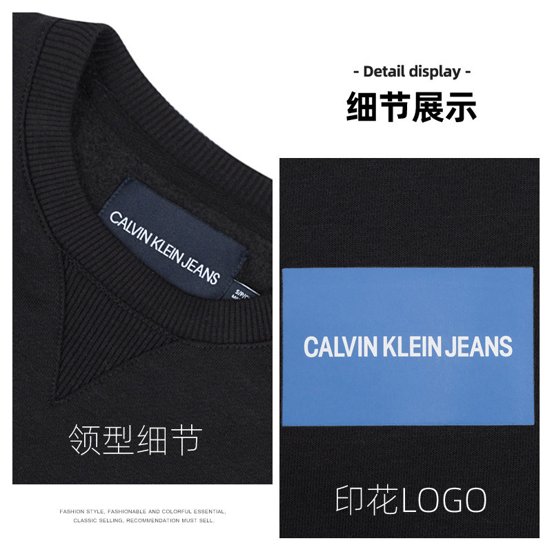 Calvin Klein/凯文克莱女装T恤加绒上衣CK休闲长袖圆领卫衣女秋冬_虎窝淘