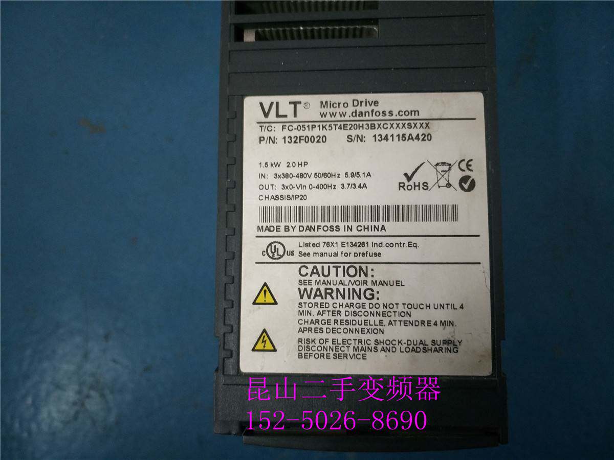 FC-051P1K5S2E20H3BXCXXXSXXX原装拆机变频器P/N:132F0005包好_虎窝淘