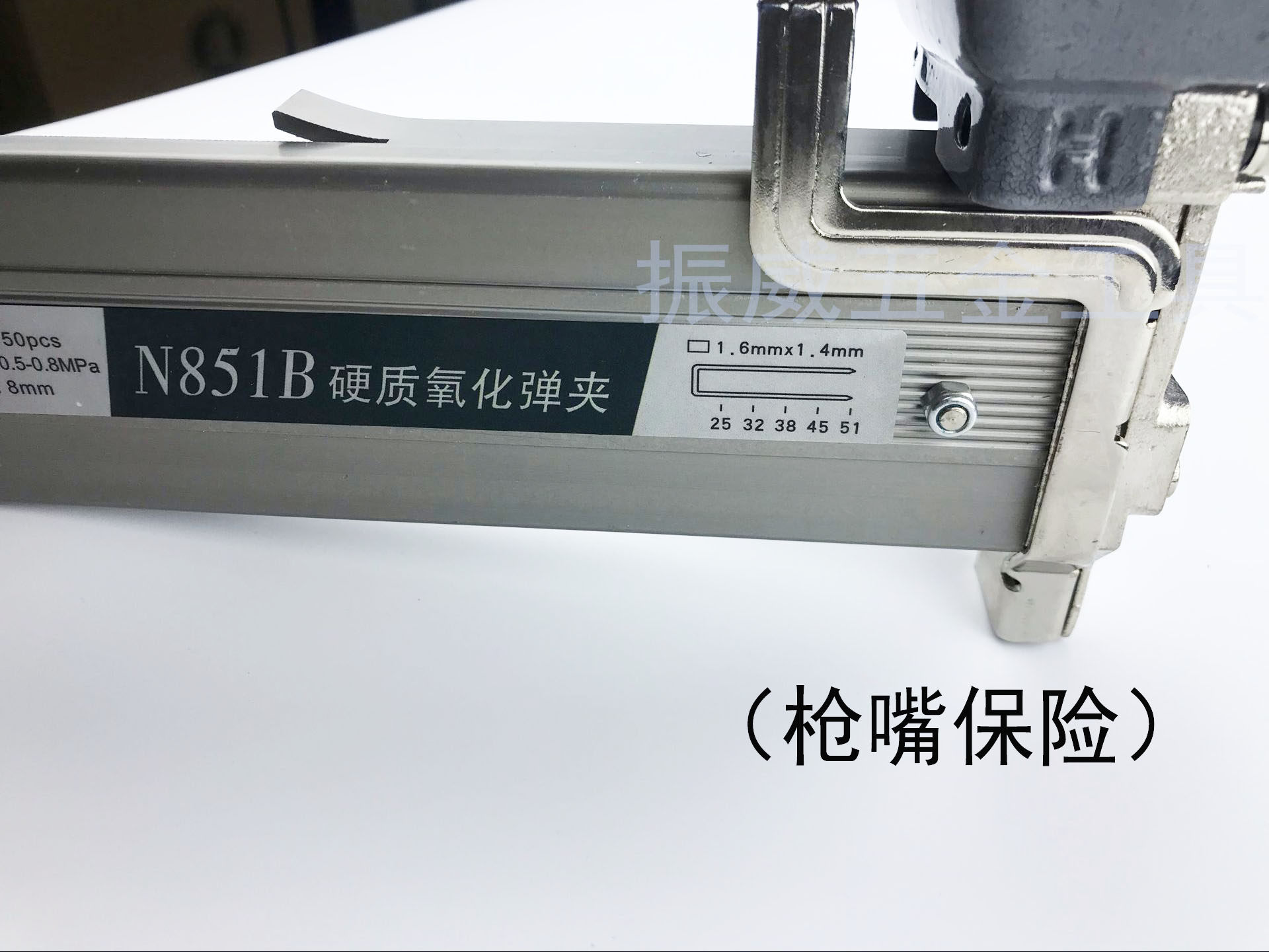 中杰N851B气动U型打钉机用N11N13N15N17N19N21打木箱气动码钉枪_虎窝淘