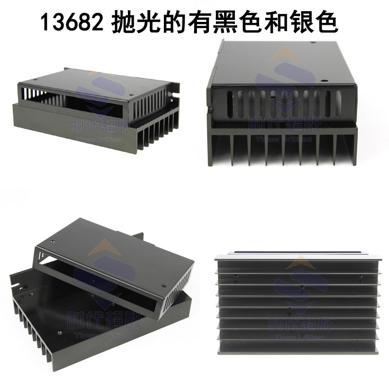 57 86步进电机驱动器铝合金氧化外壳9656 13682 16096现货直销_虎窝淘