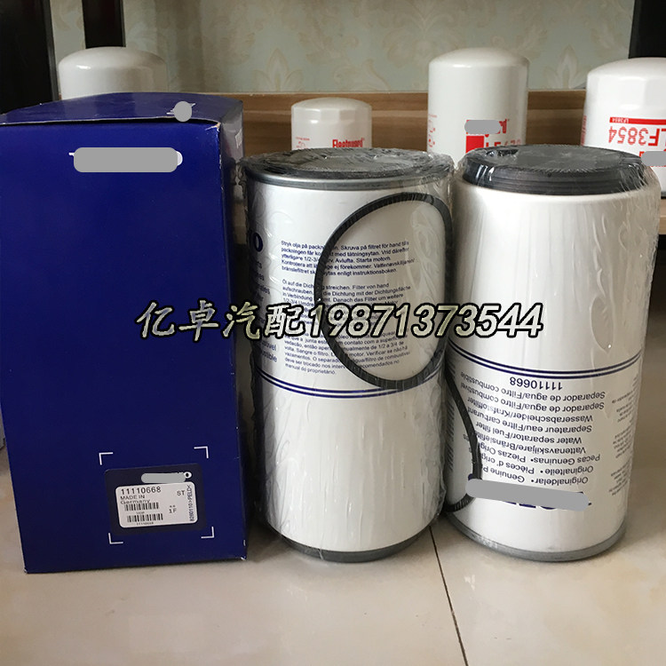 11110668 11110474 P505957 H7121WK10 WK1176X 33782 KC369D滤芯_虎窝淘
