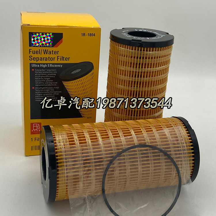 1R-1804 1R0794 EF-5102 HK1071 1000123922 923978.0398柴油滤芯_虎窝淘