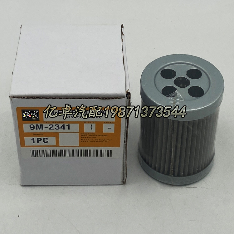 9M-2341/2342 5M7650 FF234/5527 PF935 P552341 715064柴油滤芯_虎窝淘