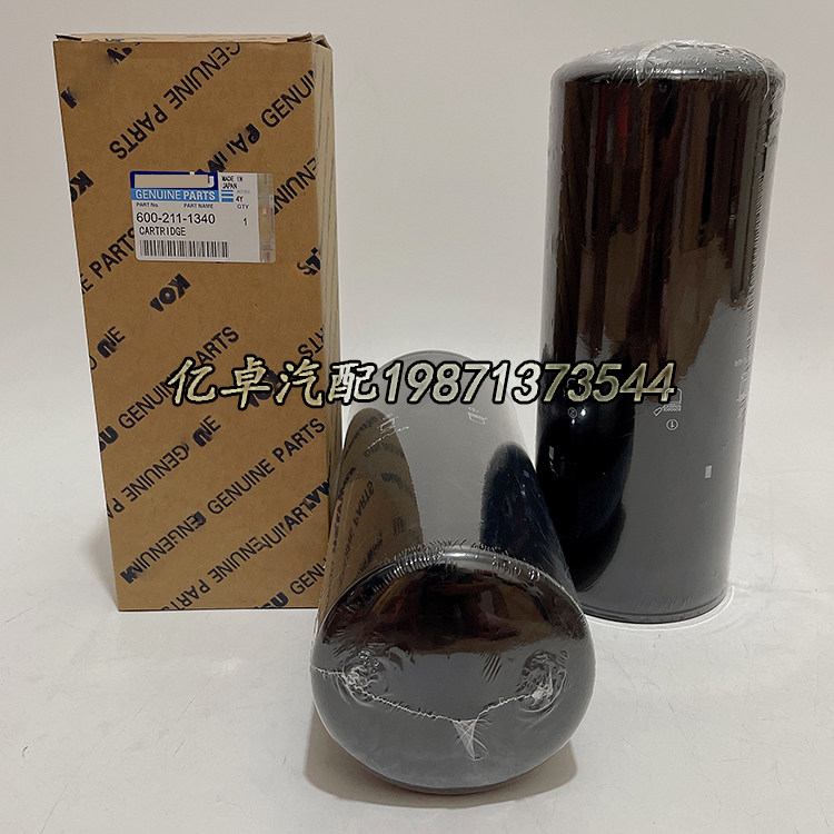 600-211-1340/1341 6002111340 6002111341 LF9018 57746XD滤清器_虎窝淘