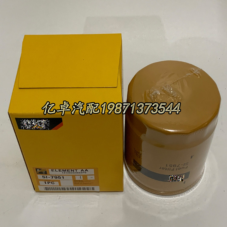 5I-7951 96-6396 P550932/552561 BF7538 BF720 WK10020柴油滤芯_虎窝淘