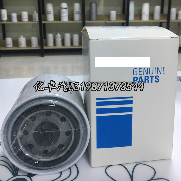 600-411-1191/1010/1020/1320/1571 6710-61-8112 CUWF2010水滤芯_虎窝淘