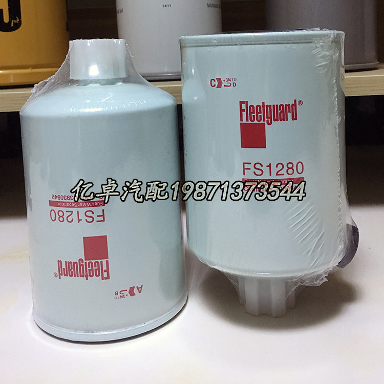 FF5052/3931063柴油格滤芯FS1280/3930942油水分离器LF3349机油格_虎窝淘