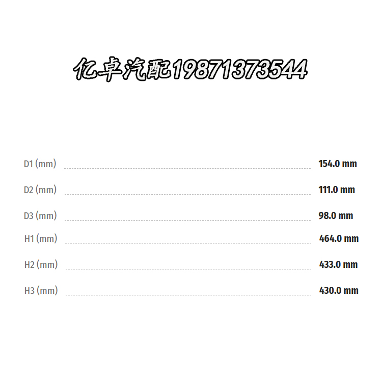 60980004262 181105 B222100000379 EF-092C/F HF7691 PT9557滤芯_虎窝淘