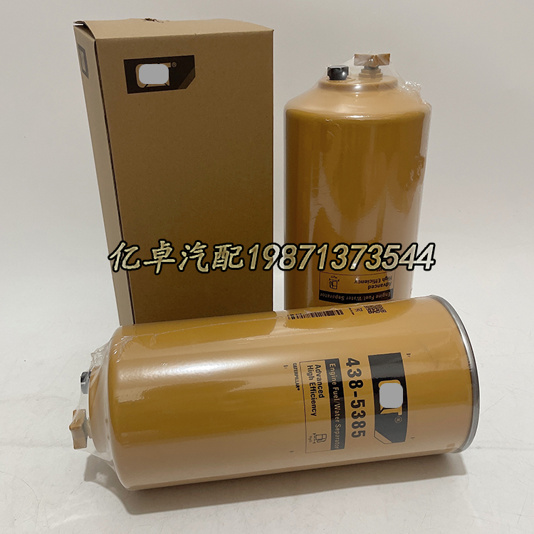 438-5386 438-5385 382-0664 P501108 FS20130 FS20131柴油滤清器_虎窝淘