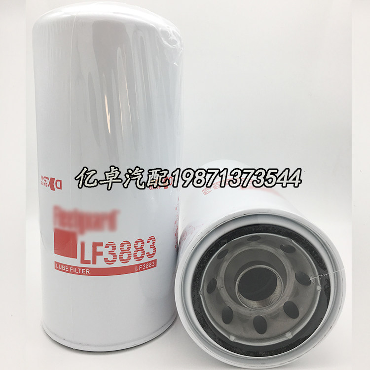 LF3883 LF3640 P550367 H300W05 B7030 51799 23523906机油滤清器_虎窝淘