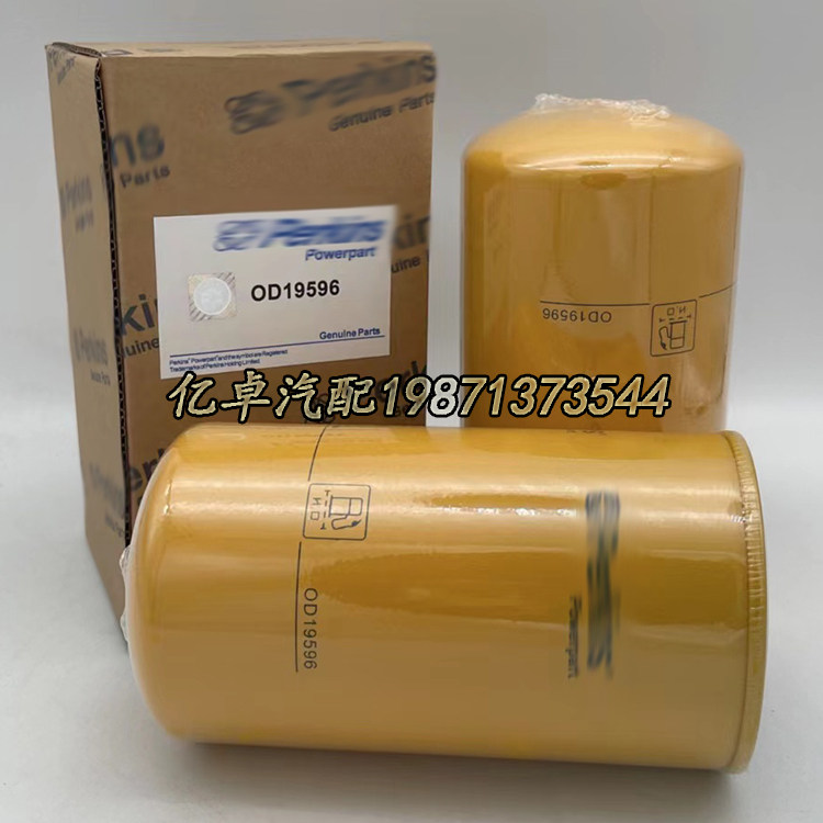 OD19596 CV69219 OE42873 901-201 P550365 BF1102 FF4036滤清器_虎窝淘