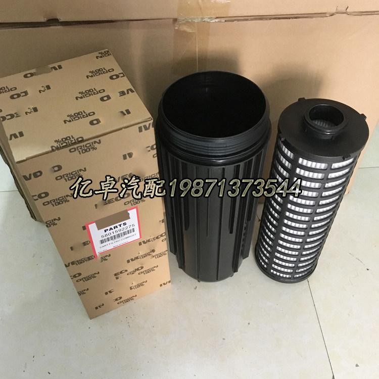 5801592275 500054654 504213801 504213799 500054655机油滤清器_虎窝淘