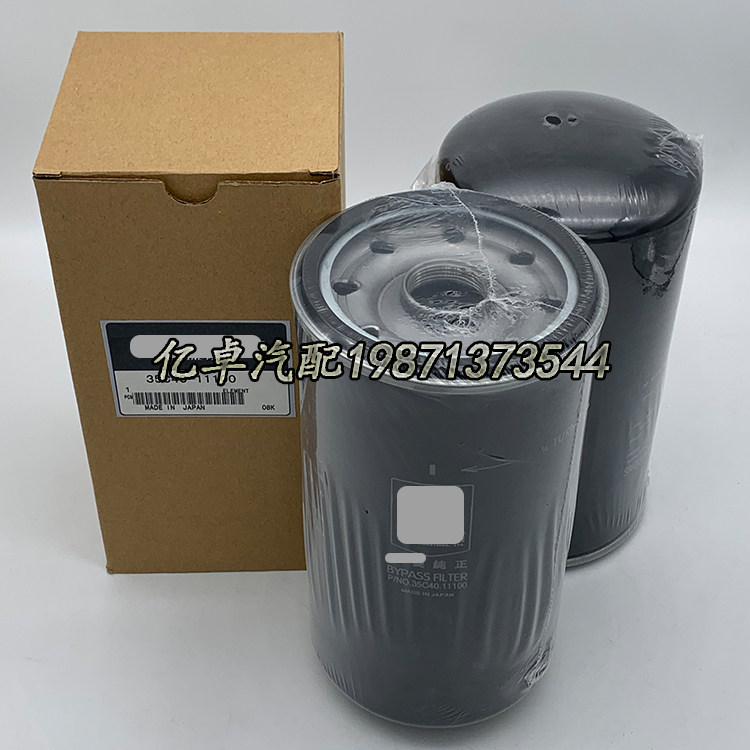 35C40-11100 P552450 HF28893 1136-02-3160 113-60-23160机滤芯_虎窝淘