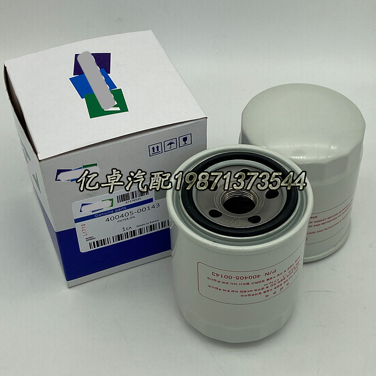 400405-00143 P903016 LF3536 SO6117 36870574 803919机油滤芯_虎窝淘