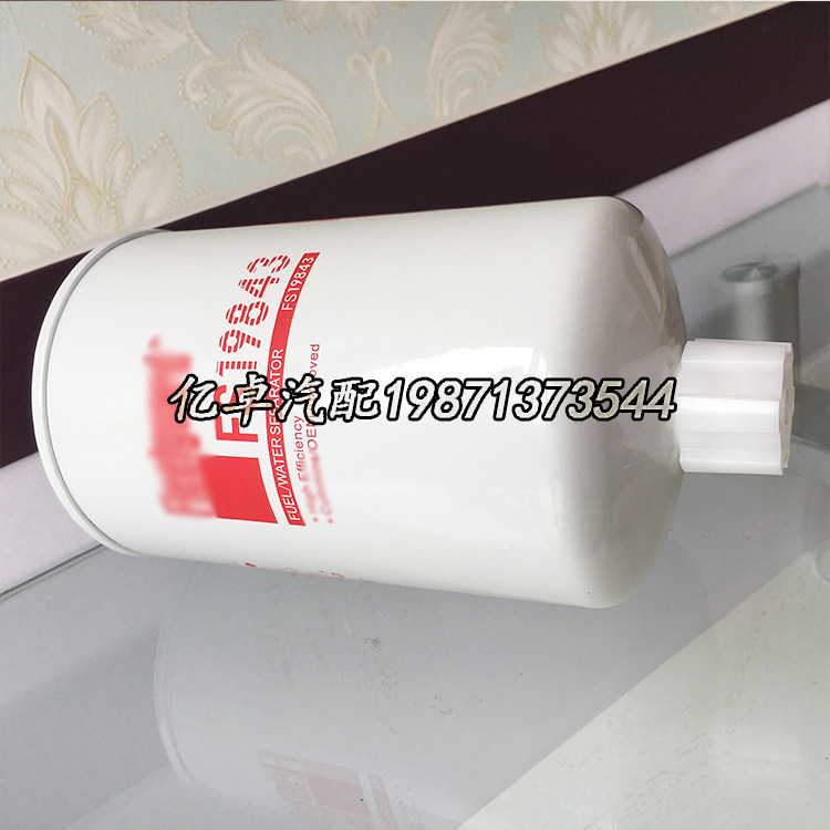 FS19843 P550900 P551010 33786 33608 BF9811-SP 1R0769柴油滤芯_虎窝淘