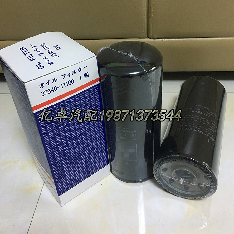 37540-11100/56100 32540-01601 38C40-01102 P551133滤芯GM38852_虎窝淘
