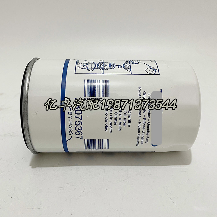 23075367 21632667 LF17580 B9607 WP1152/1 SO11127机油格滤清器_虎窝淘