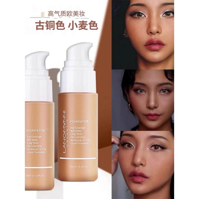 Watsons Romani Bronze Liquid Foundation Oil Control Concealer European ...