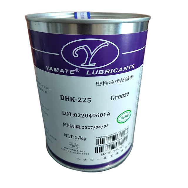 YAMATE electroplated copper conductive paste high temperature and high ...
