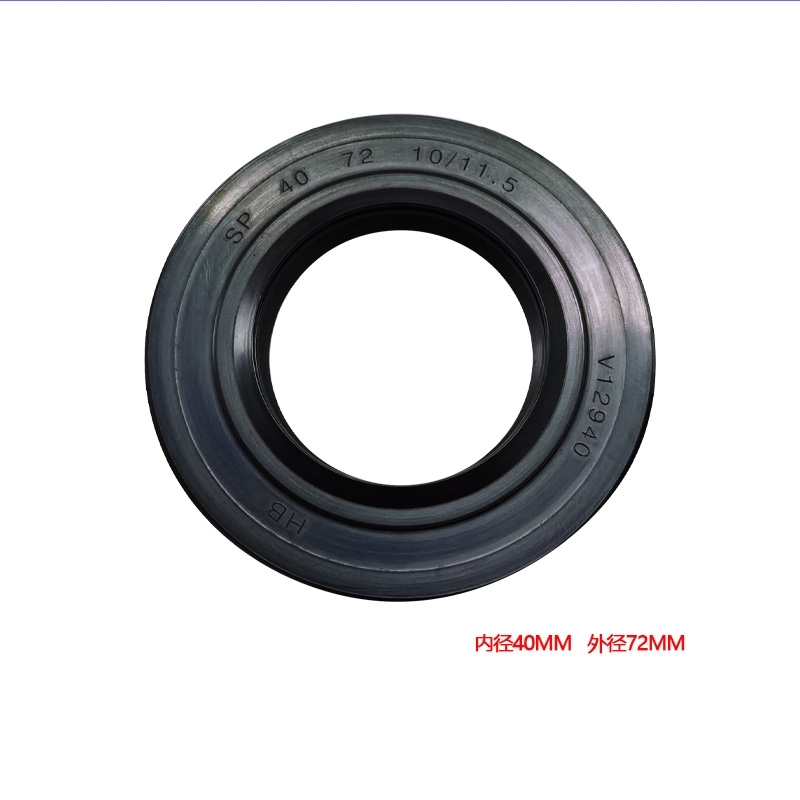 XQG70-BX12266A-BX12288Z-BX12288A适用海尔洗衣机配件三脚架轴承_虎窝淘